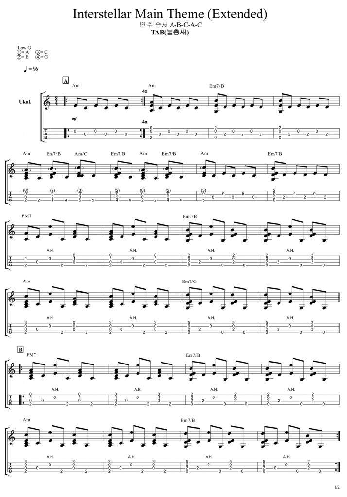 Interstellar Theme For Ukulele | Ukulele Go